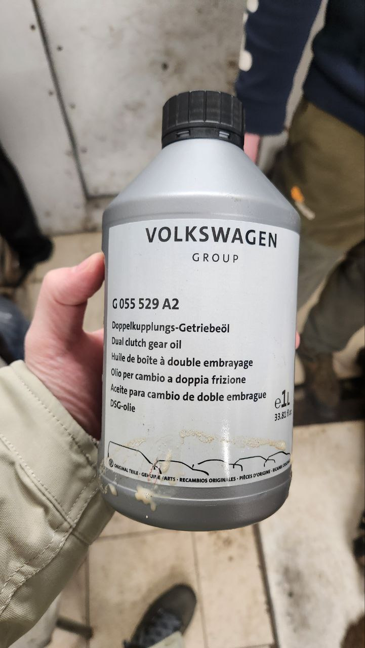 G055529A2 Масло для КПП VAG | Запчасти на DRIVE2