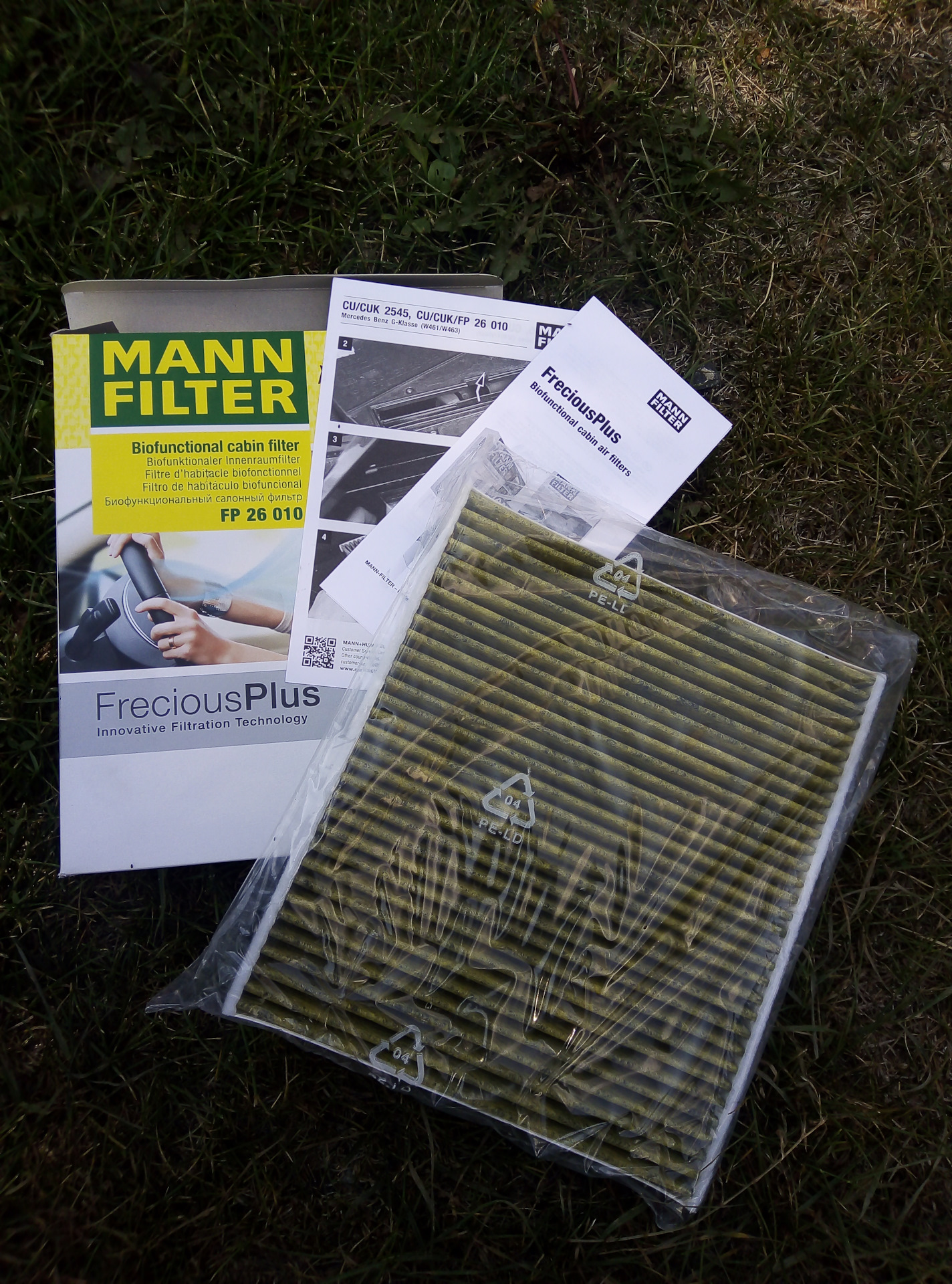 Фильтр салона MANN-FILTER FP 26 010 — Volkswagen Polo liftback, 1,6 л ...
