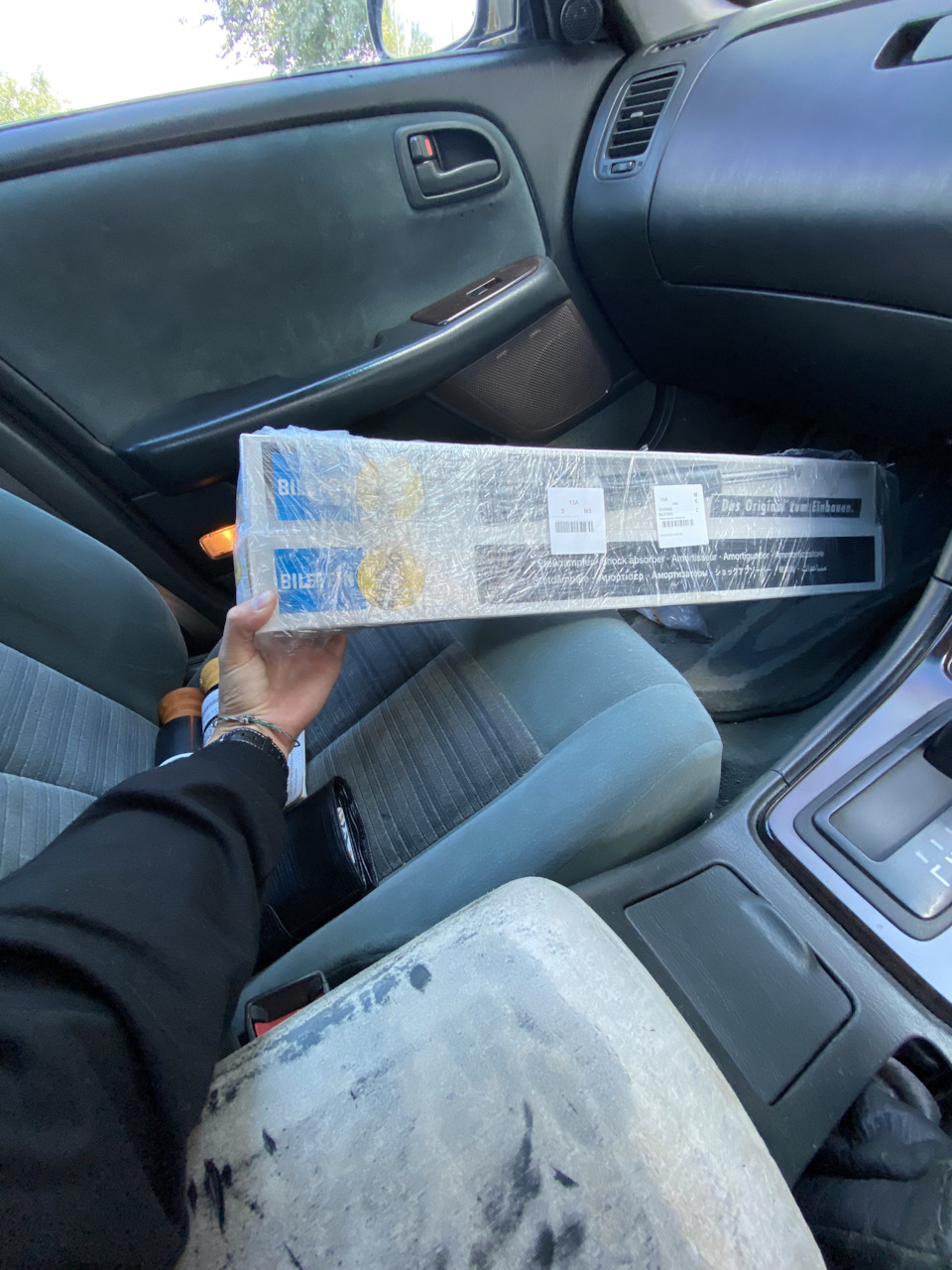 Задняя подвеска и редуктор — BMW X1 (E84), 2 л, 2012 года | визит на ...