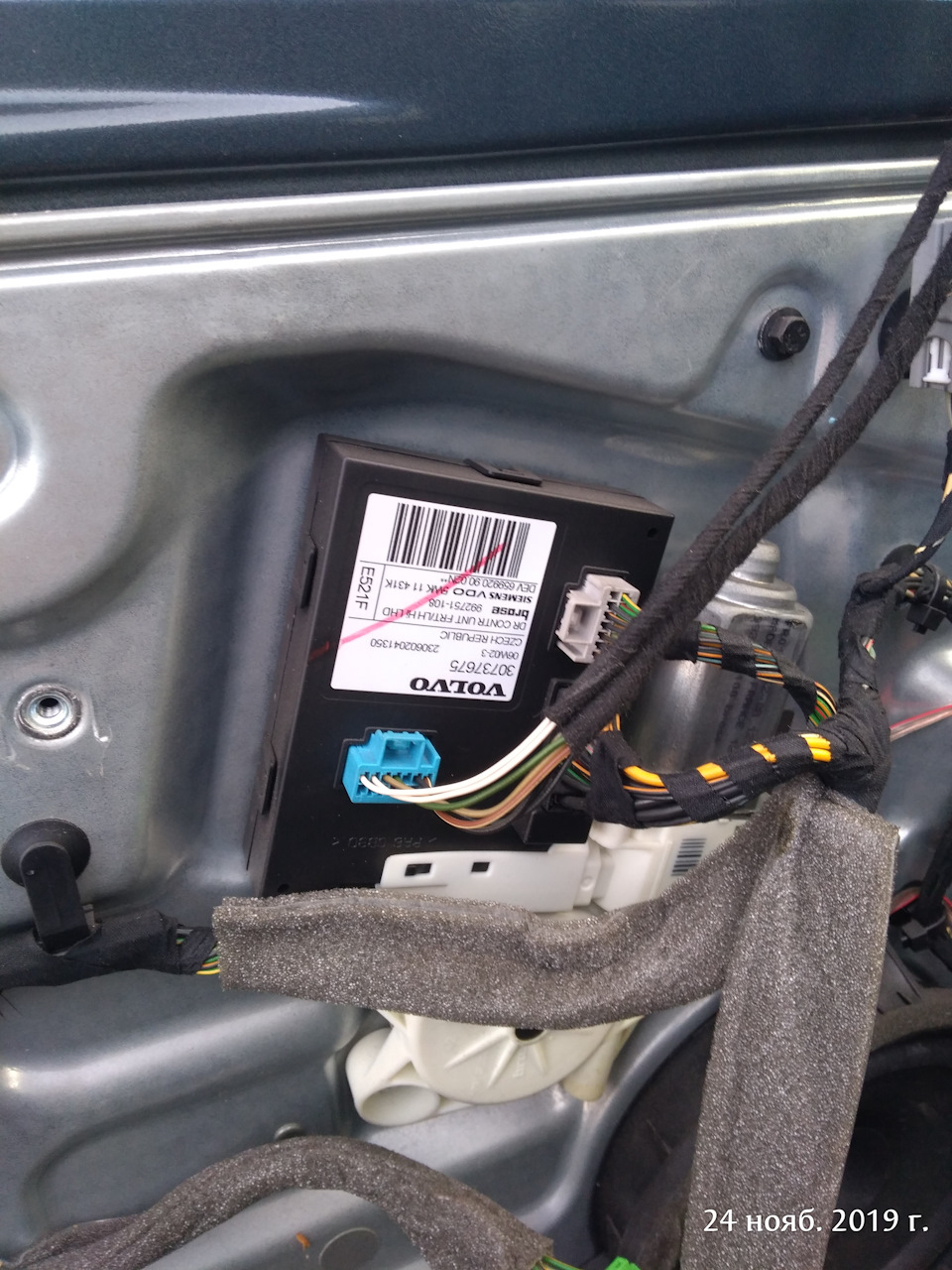 Замена датчика наружной температуры, или что мне делать теперь? — Volvo ...