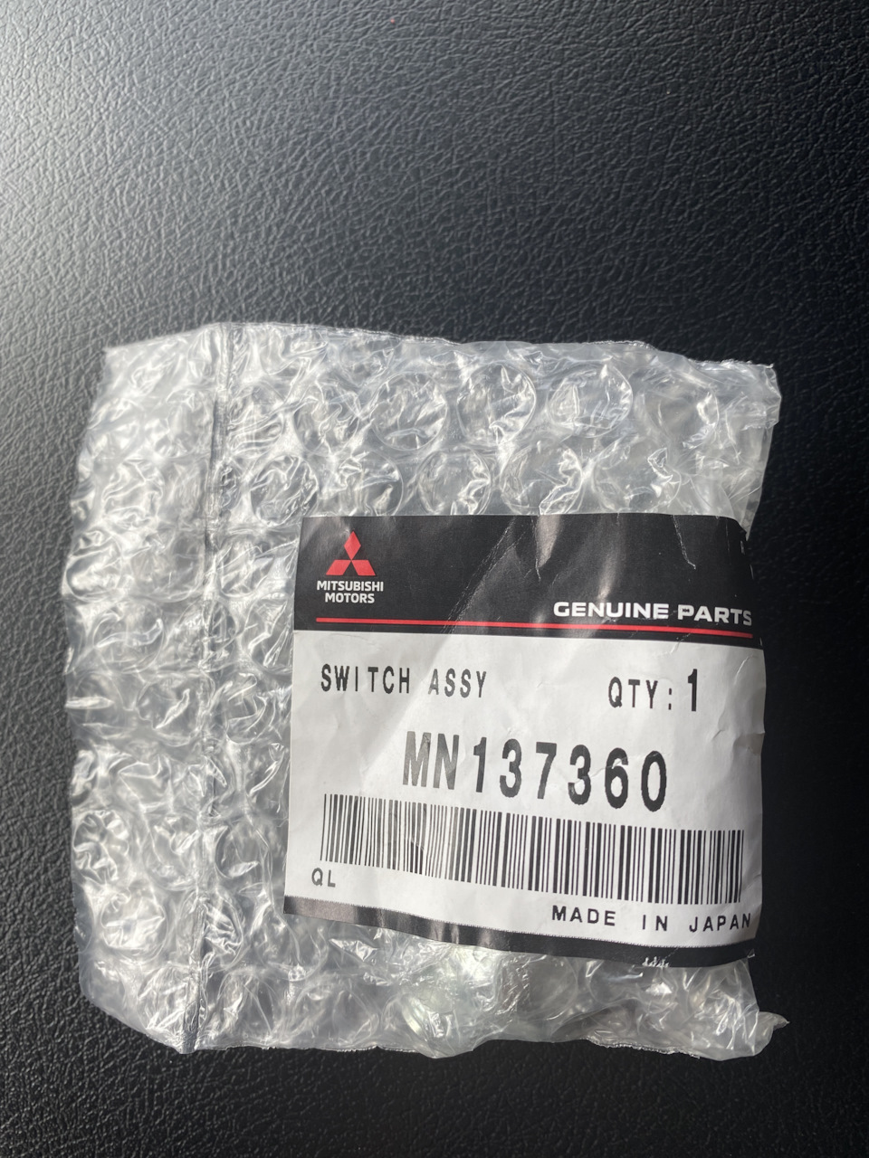 Датчик на бар 💪🏻 — Infiniti G25, 2,5 л, 2012 года | запчасти | DRIVE2