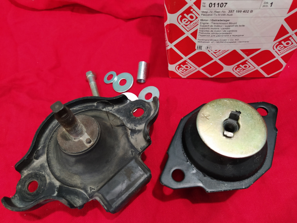 Подушка правая от VAG на хонду. — Honda Mobilio Spike, 1,5 л, 2004 года ...