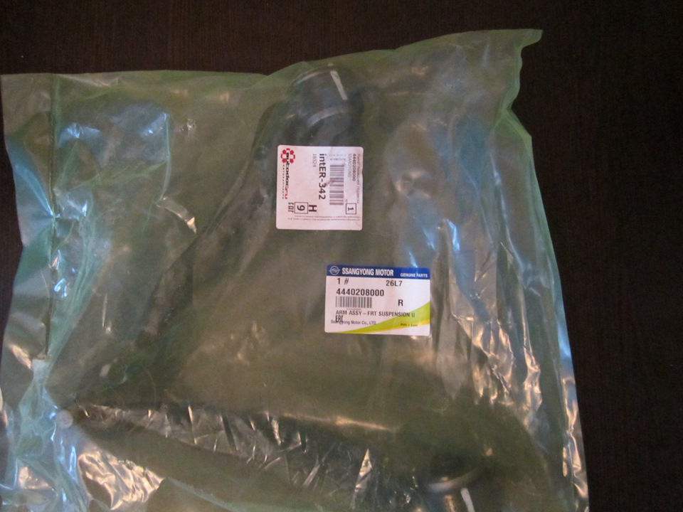 4440208000 Рычаг передний верхний правый SSANG YONG | Запчасти на DRIVE2