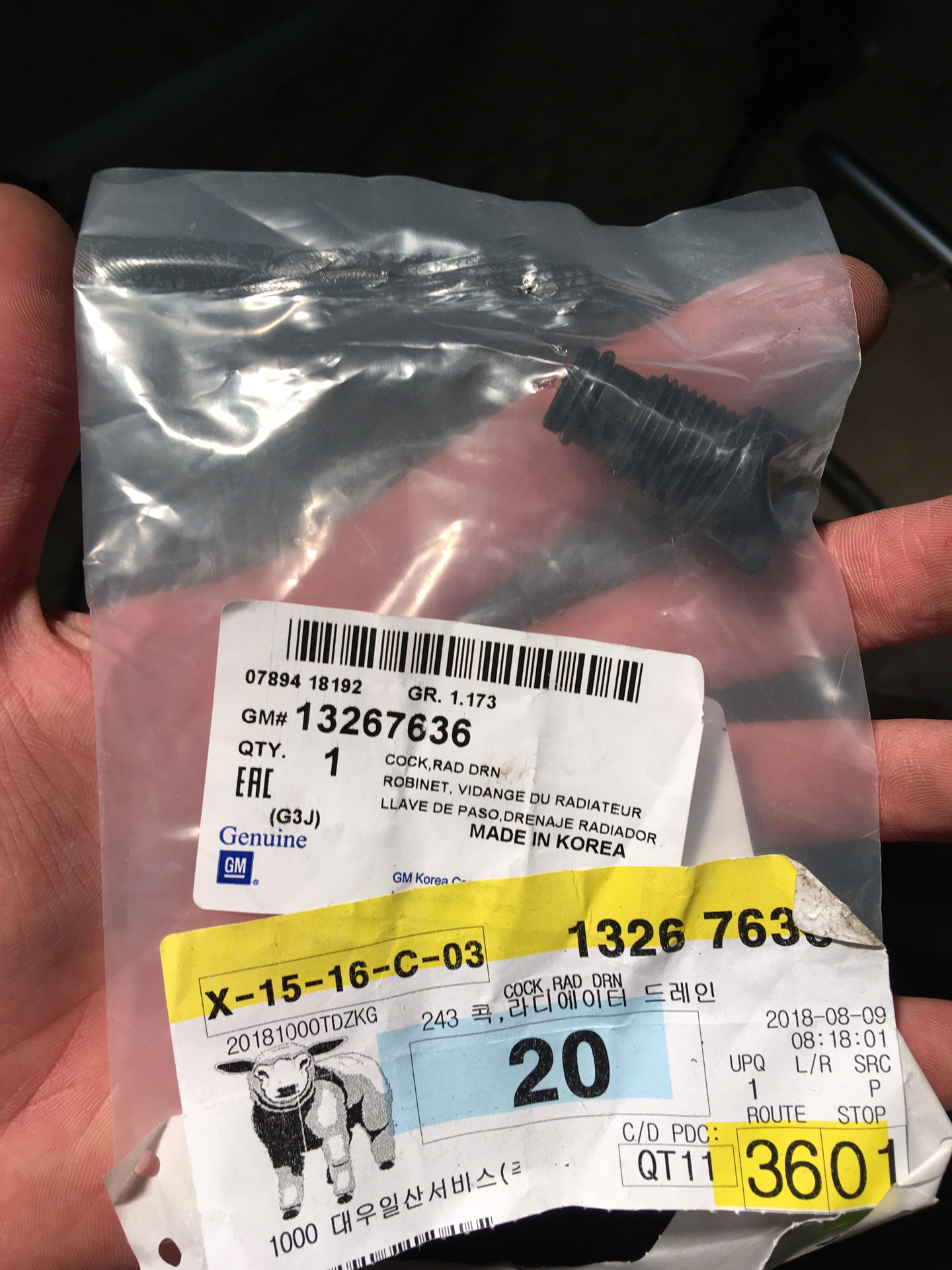 Замена термостата от инсигнии. — Opel Astra J, 1,6 л, 2013 года ...