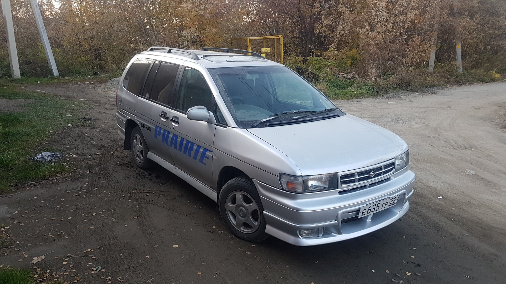 Nissan Atlas 3.5 дизельный 1991 | на DRIVE2