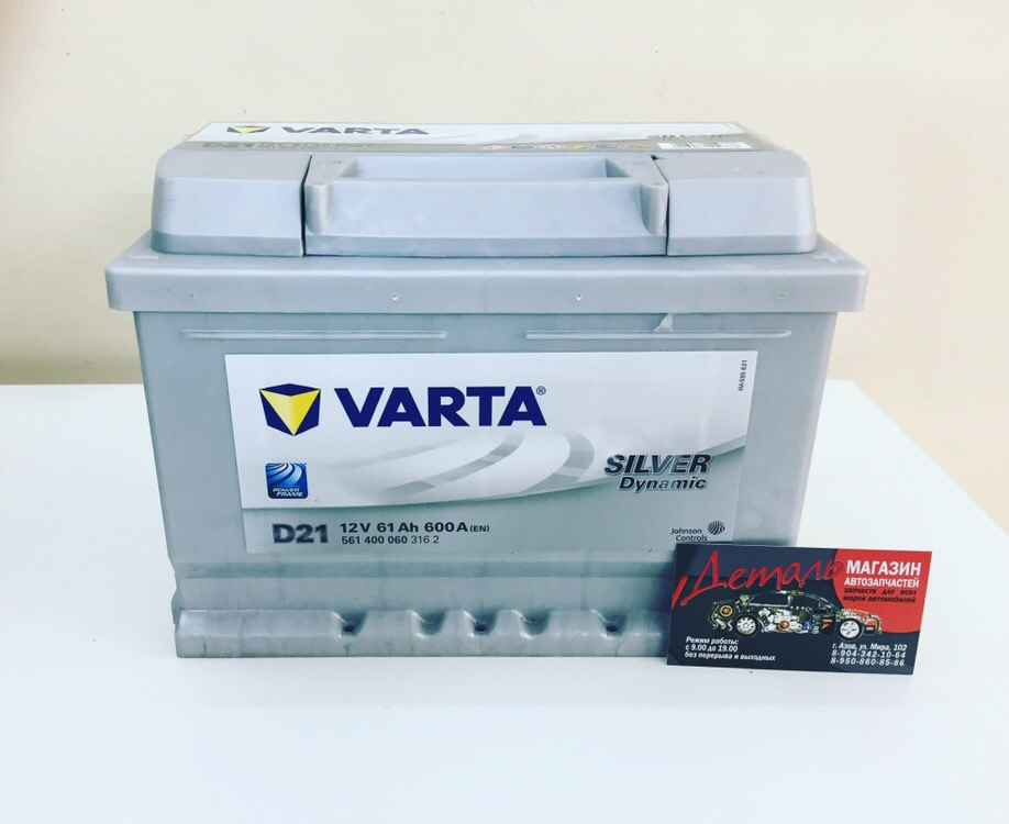 Поставил новый аккумулятор Varta Silver Dynamic D21 — Chevrolet Cruze (1G), 1,8 л, 2013 года ...