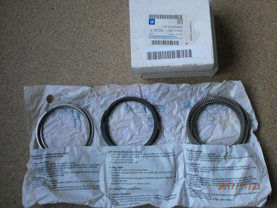 92068446 Комплект колец GM | Запчасти на DRIVE2