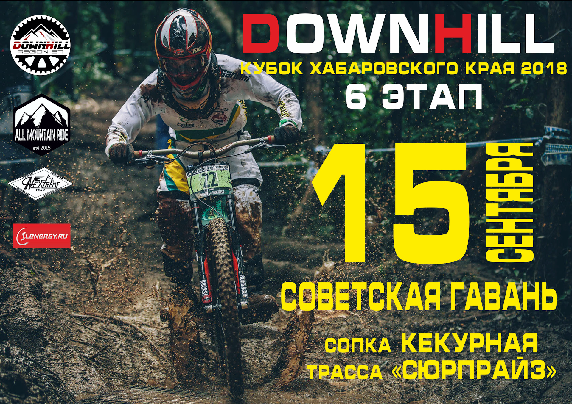 Установка ЭУР в УАЗ 3909. Часть № 4. — УАЗ 3909, 2,5 л, 1996 года ...