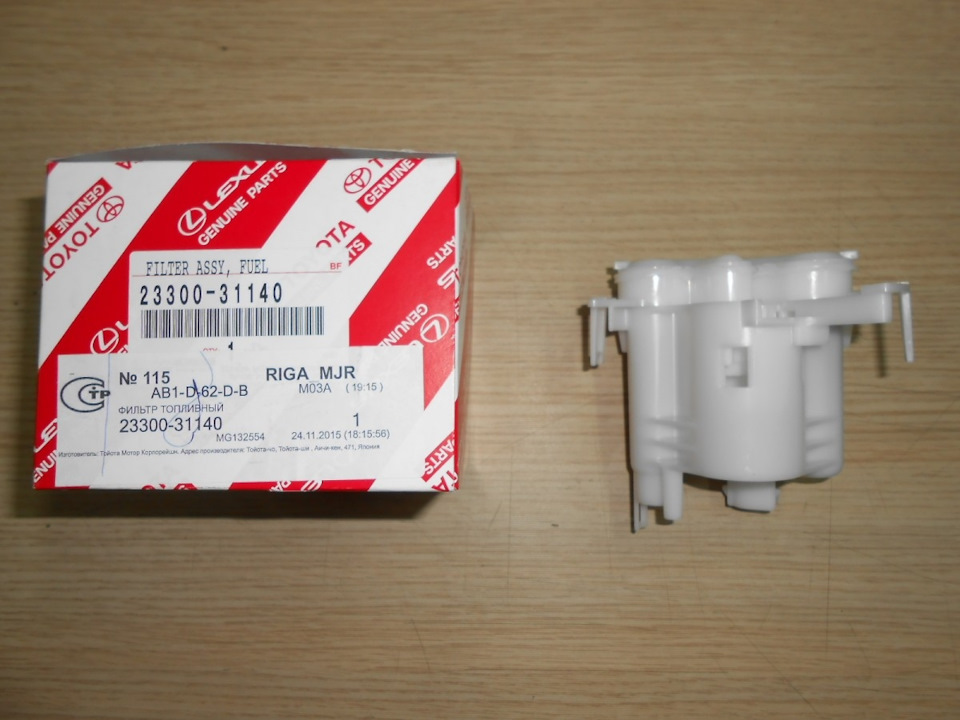 Замена топливного фильтра в баке — Toyota Mark X (GRX120), 2,5 л, 2009 ...
