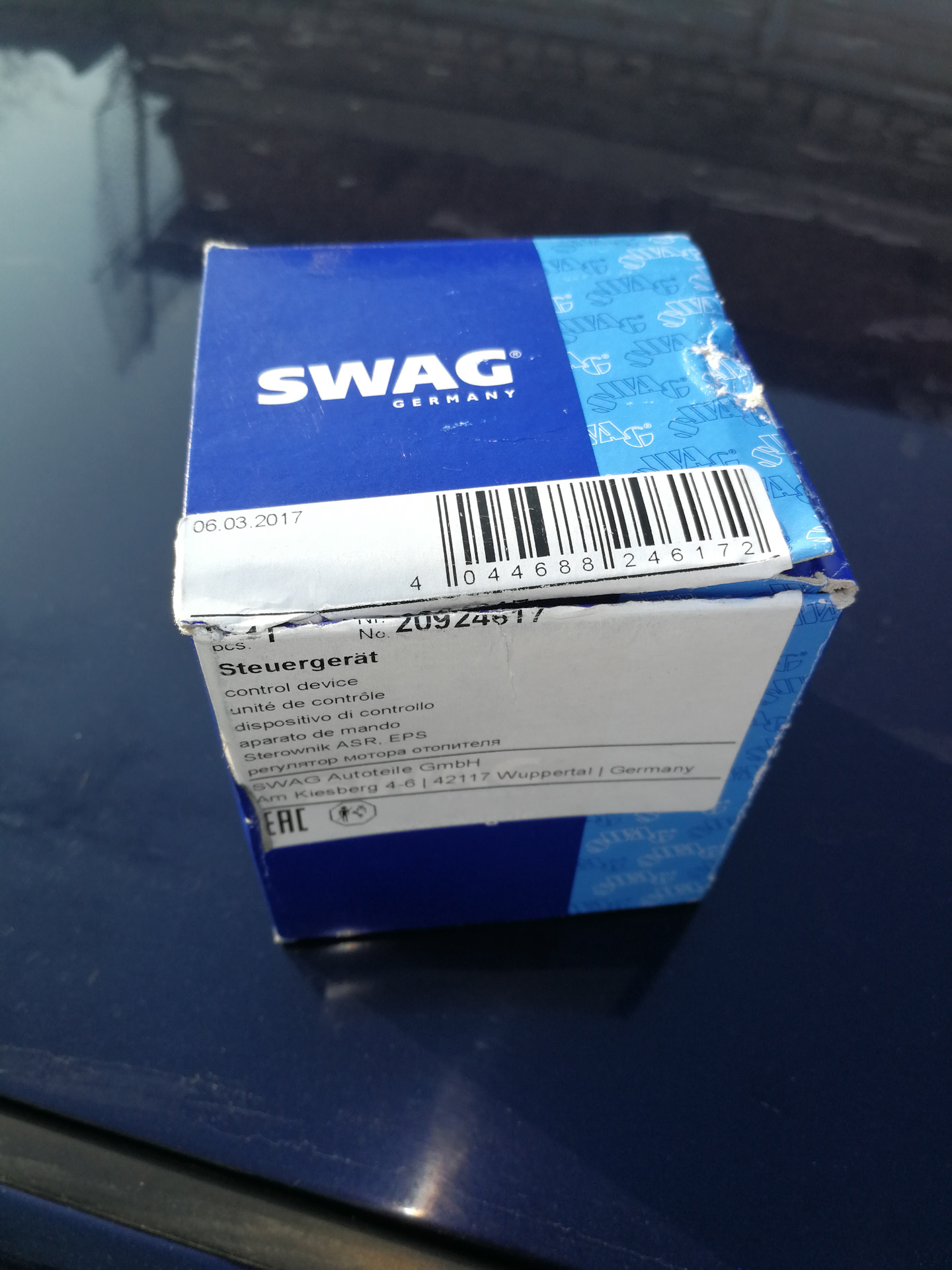 Оптика а6 с4 — Audi A6 (C4), 2,6 л, 1996 года | наблюдение | DRIVE2