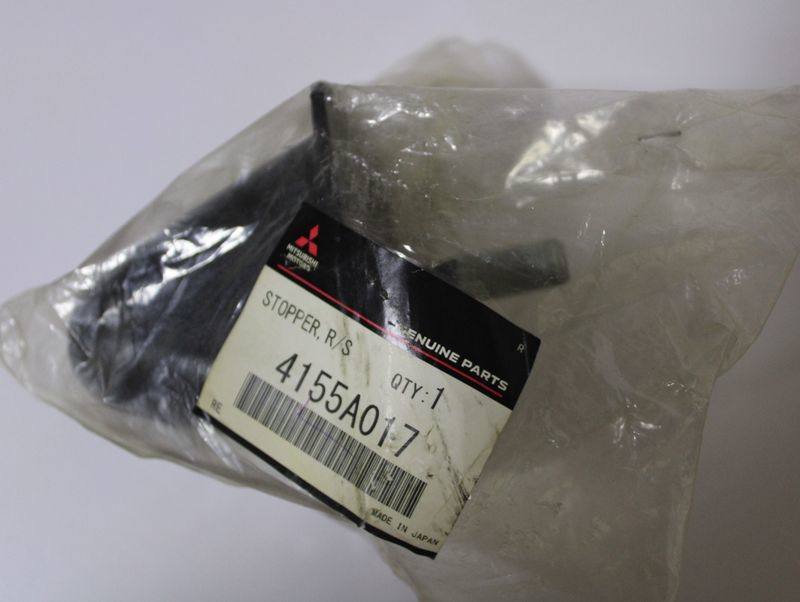 4155A017 Отбойник рычага задней подвески Mitsubishi | Запчасти на DRIVE2