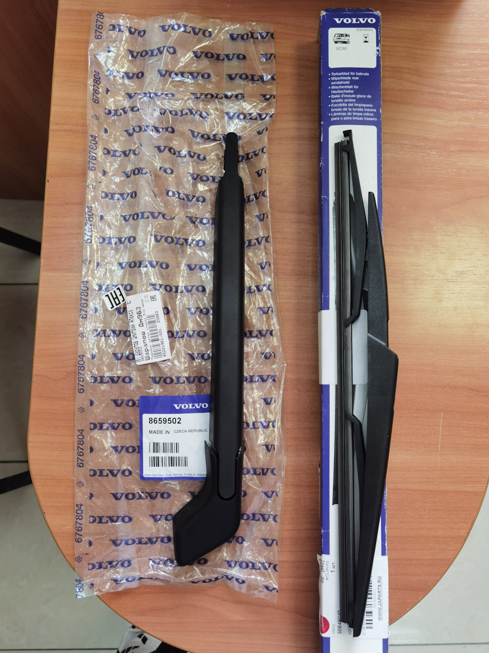 Оригинал, оригинал и еще раз оригинал! — Volvo XC90 (1G), 2,5 л, 2011 ...