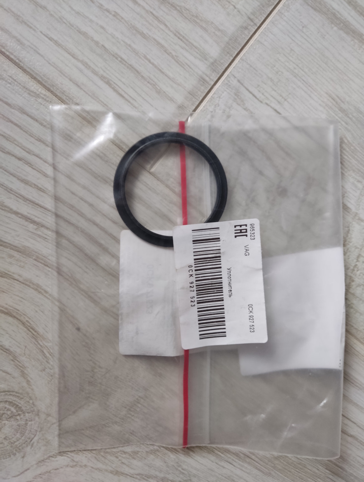 А4 b9. Замена масла в гидравлической части DL382-7Q с фильтрами. Part 1 ...