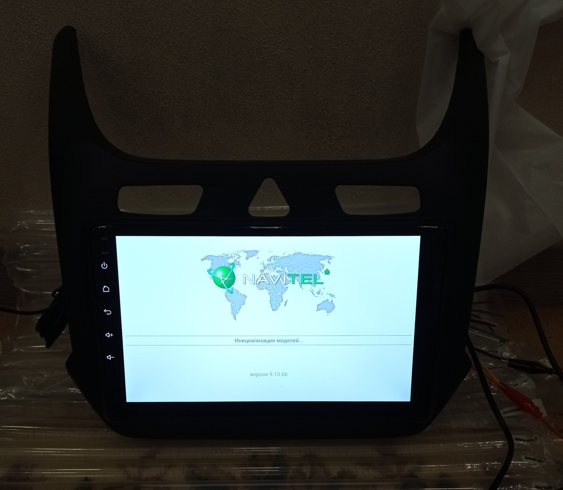 Магнитола YT7260B на процессоре AC8257 от производителя xyauto ...