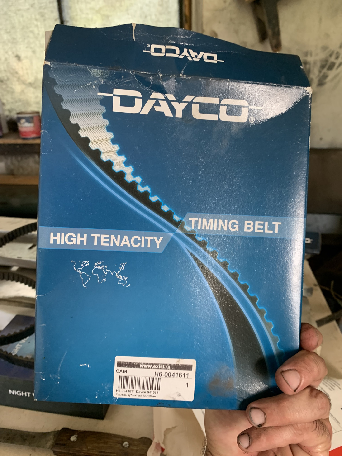 На душе стало спокойнее))) — Volkswagen Golf Mk4, 1,4 л, 1999 года ...