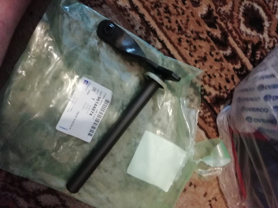 96144874 Сцепления шток (гидр.) GM | Запчасти на DRIVE2