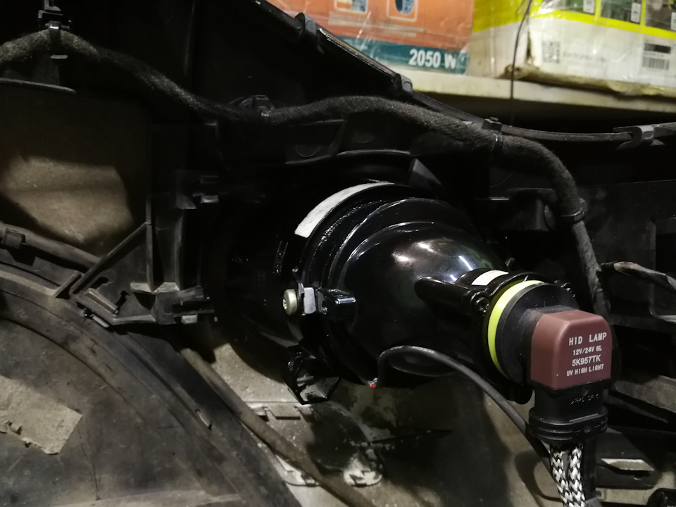 2050W9 Комплект сцепления Peugeot Citroen | Запчасти на DRIVE2