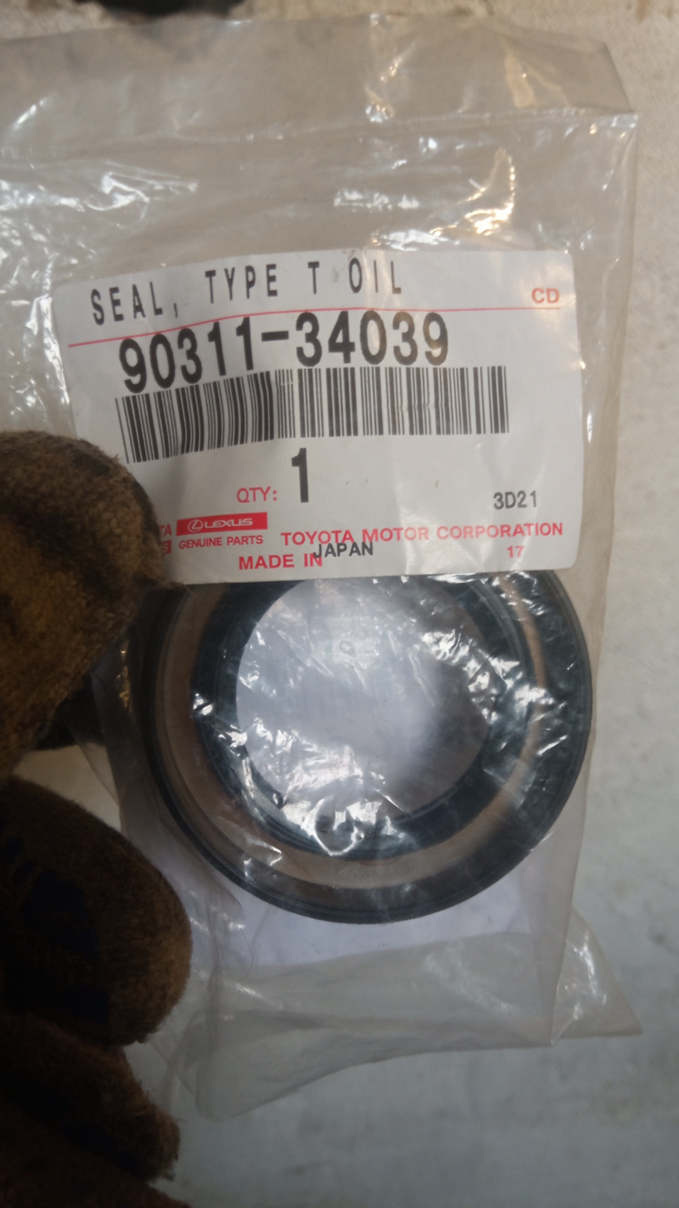 9031134039 Сальник привода правый TOYOTA LEXUS | Запчасти на DRIVE2