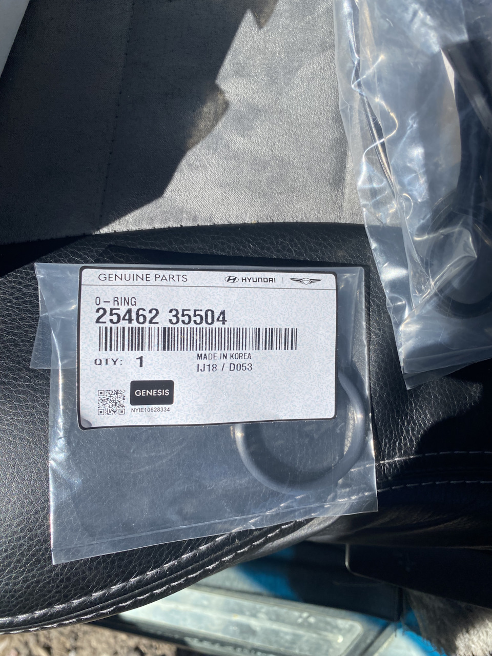 2546235504 УПЛОТНИТЕЛЬНОЕ КОЛЬЦО СИСТЕМЫ ОХЛАЖДЕНИЯ KIA HYUNDAI ...