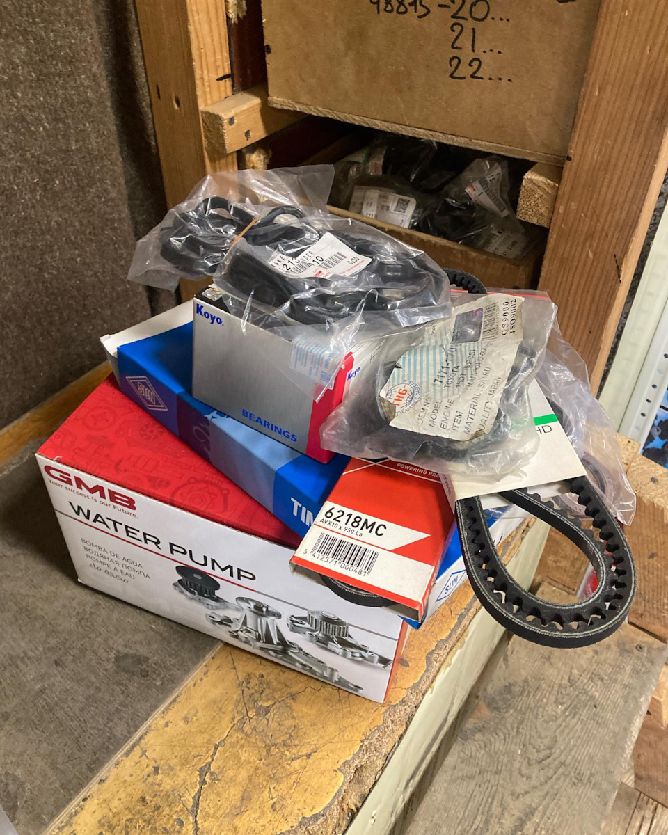 Ништяки — Toyota Land Cruiser 80, 4,2 л, 1993 года | запчасти | DRIVE2