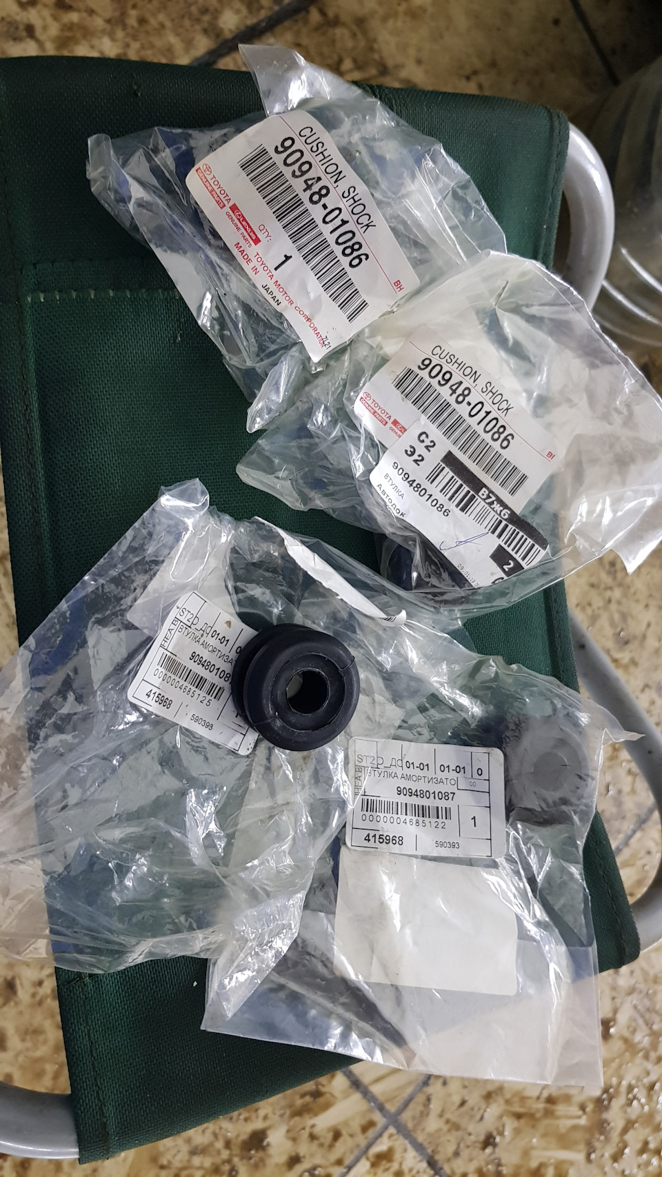 9094801087 Отбойник TOYOTA LEXUS | Запчасти на DRIVE2