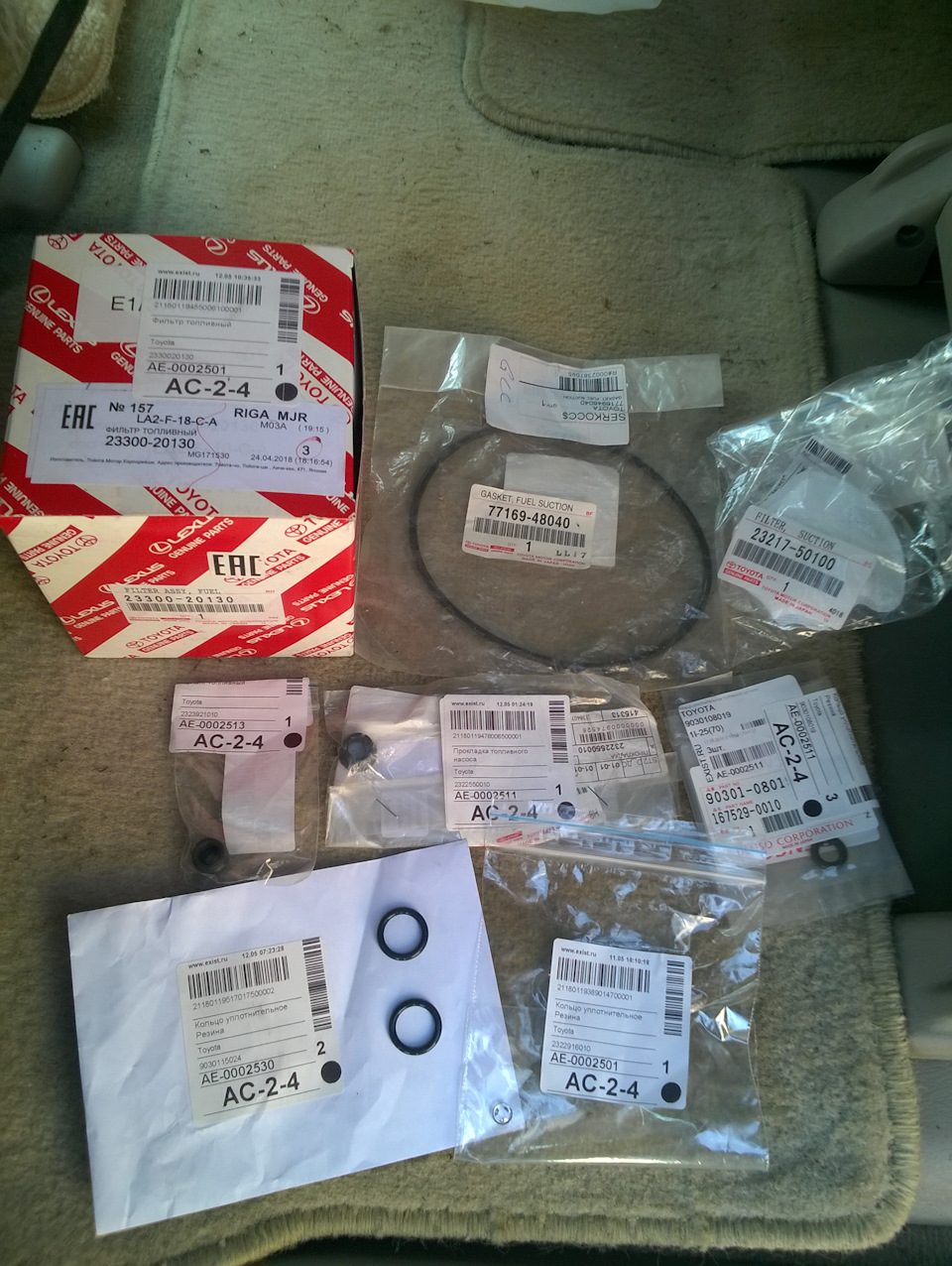 Замена топливного фильтра (с прокладками, кольцами) — Toyota Sienna (2G ...