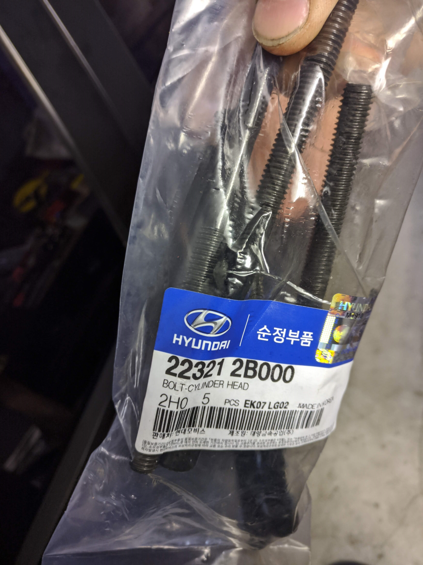 ГБЦ, клапана, колпачки… — Hyundai Elantra (4G), 1,6 л, 2011 года ...