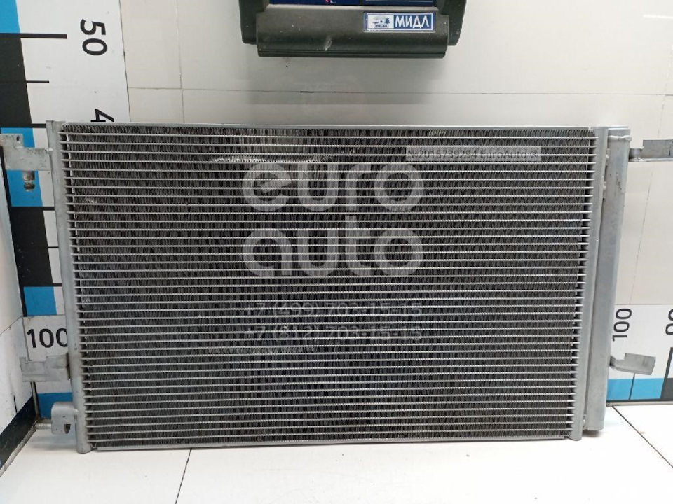 23333680 Конденсатор в сборе для системы кондиционирования воздуха GM ...