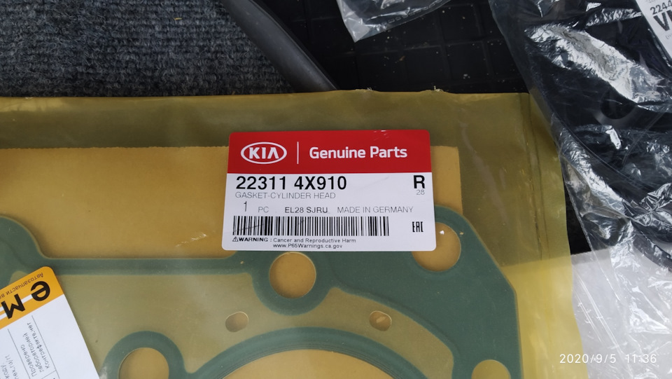 223114X910 Прокладка гбц KIA HYUNDAI | Запчасти на DRIVE2