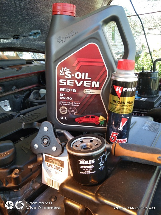 24042813 2-3-4-5-7-9-10 Clutch Piston Dam Retaining Ring GM | Запчасти на DRIVE2