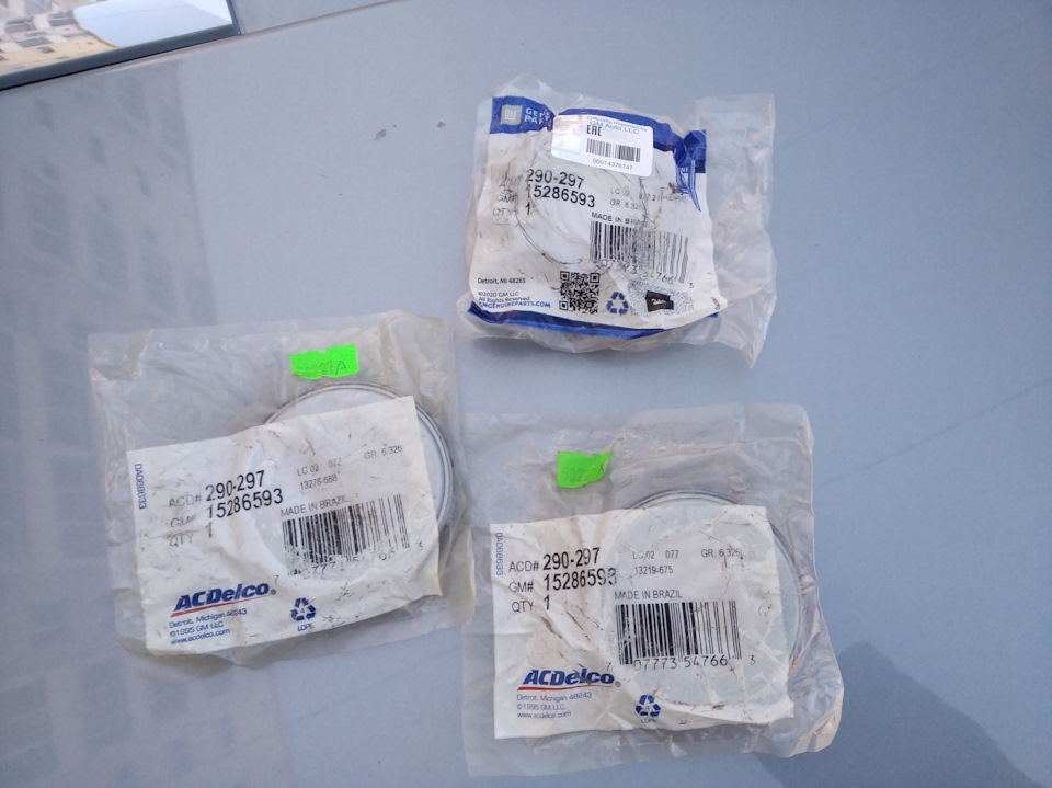 15286593 Сальник дифференциала переднего моста / Chevrolet Trailblazer ...