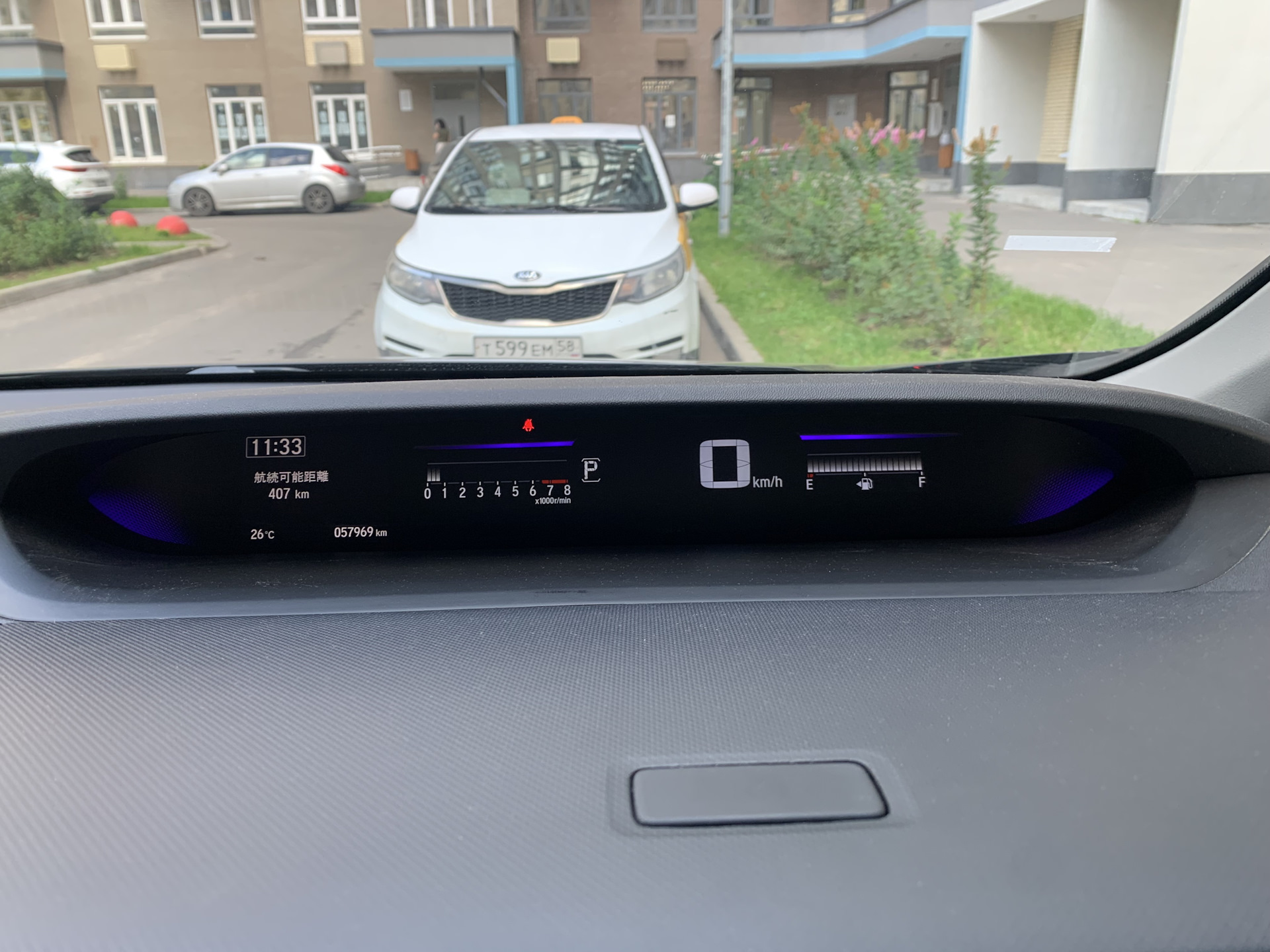 Замена фильтра воздушного — Honda Stepwgn (5G), 1,5 л, 2019 года ...