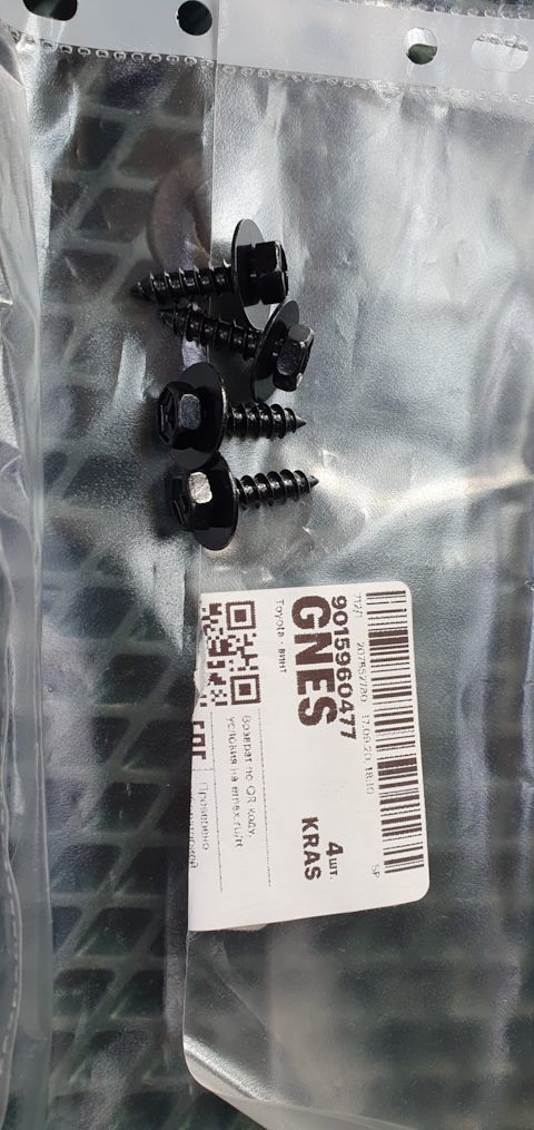 9015960477 КЛИПСА КРЕПЕЖНАЯ 863 TOYOTA LEXUS | Запчасти на DRIVE2