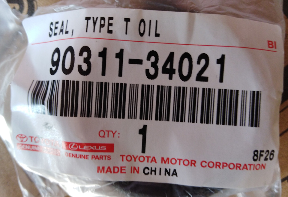 Замена правого пыльника внутреннего ШРУСа — Toyota RAV4 (II), 2 л, 2004 ...