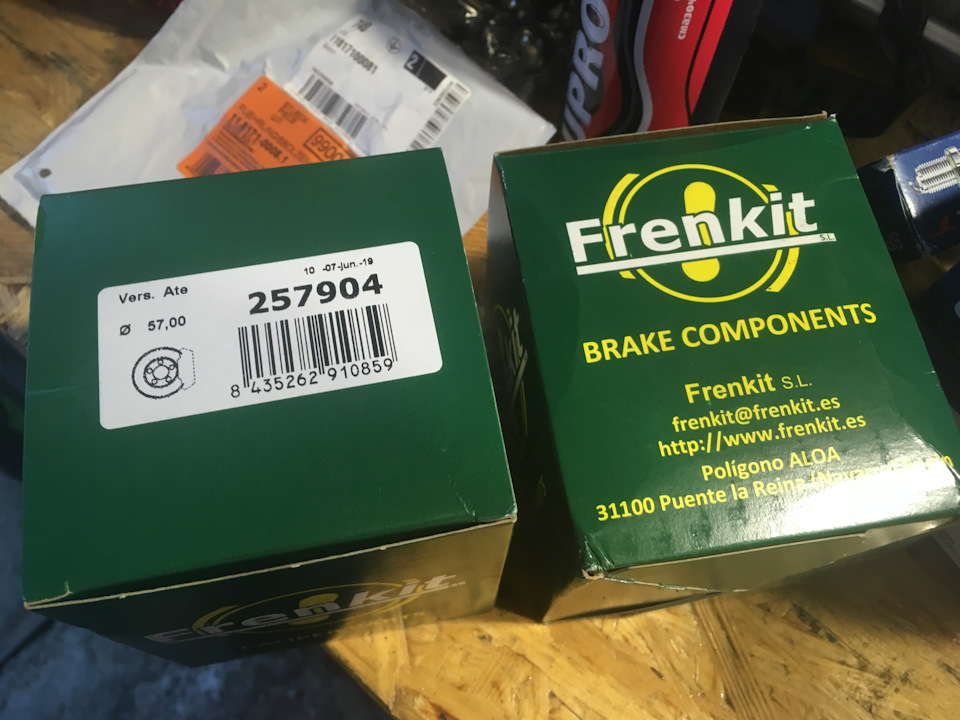 Передние тормоза: Kashiyama D2170M + FrenKit №257904 — Toyota Avensis I ...
