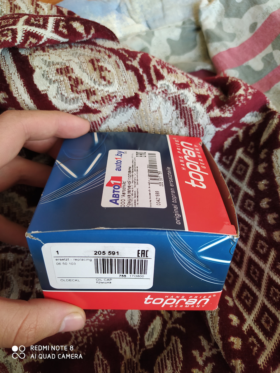 Замена крышка маслозаливной горловины и свечей зажигания x18xe1 — Opel ...