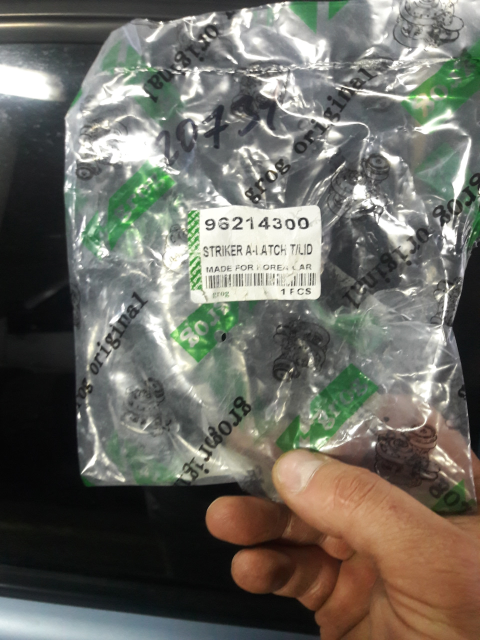 96214300 Замок крышки багажника GM | Запчасти на DRIVE2