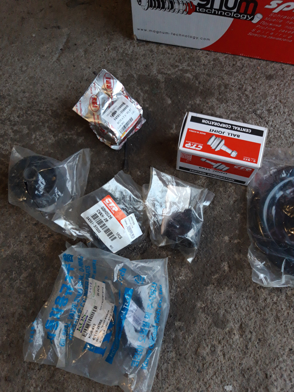 4311928002 Сальник привода колеса KIA HYUNDAI | Запчасти на DRIVE2