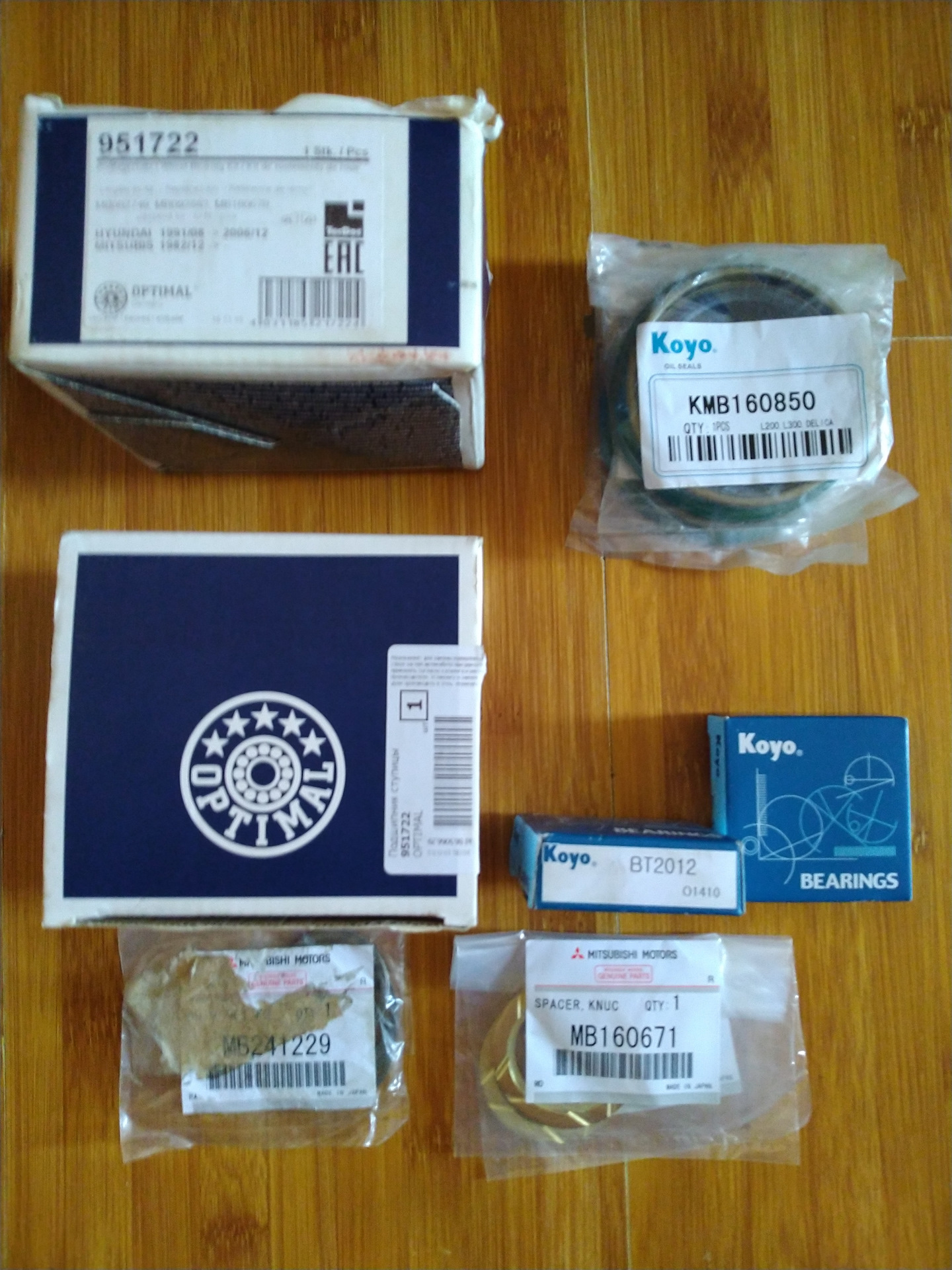 Замена игольчатых подшипников поворотного кулака и подшипников ступиц ...