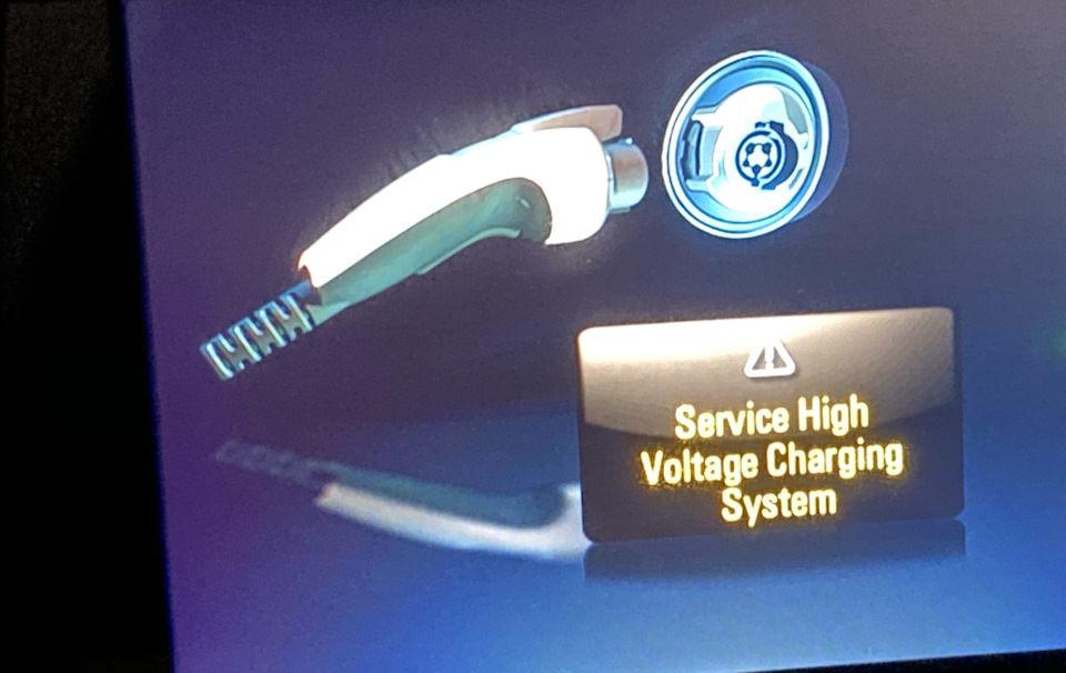 Service High Voltage Charging System — чего так?) — Chevrolet Volt (1G), 1,4 л, 2012 года ...