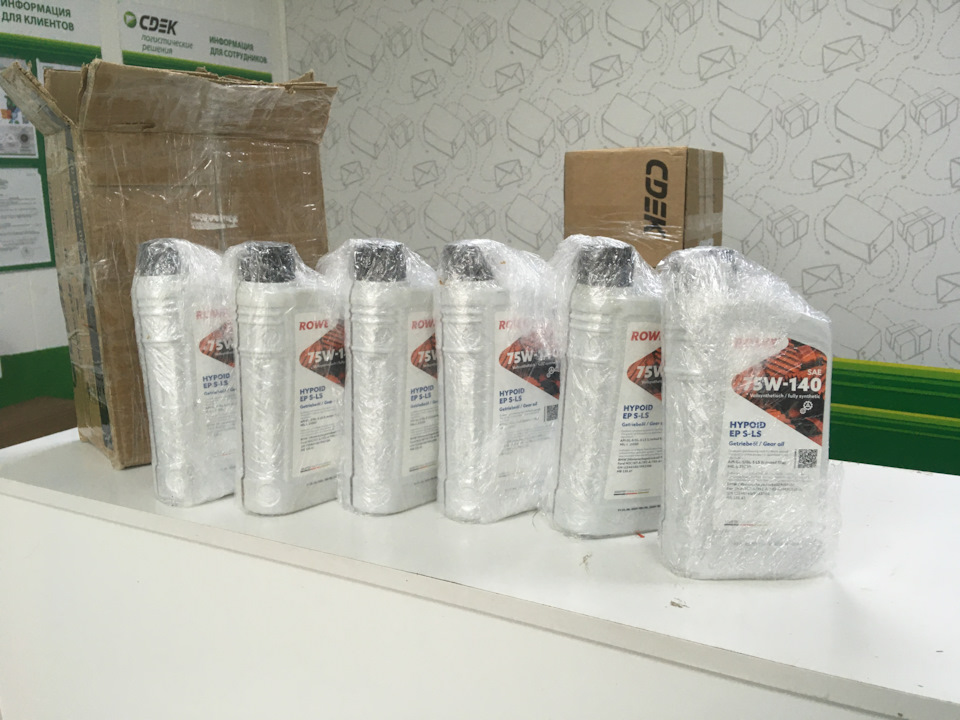 Установка ГП 4.88 ч.1 Подготовка — Jeep Wrangler (JK), 3,6 л, 2012 года ...