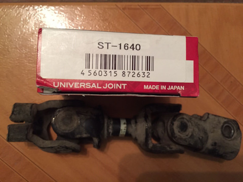 ST1640 КРЕСТОВИНА РУЛЕВОГО ВАЛА GMB | Запчасти на DRIVE2