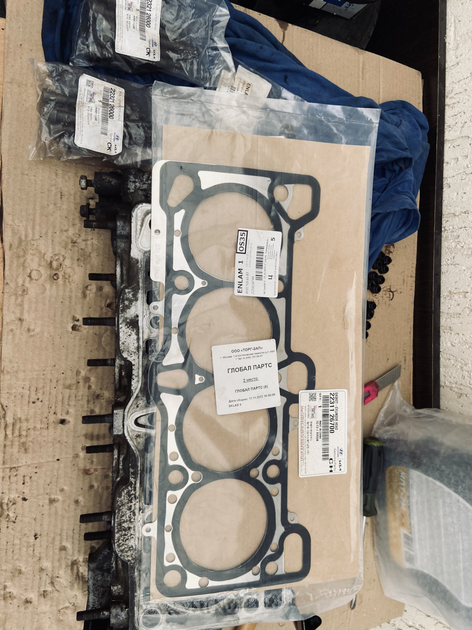 ️23. Замена прокладки ГБЦ и маслосъемных колпачков — Hyundai Accent (2G ...