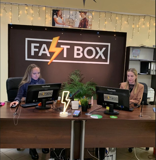 FastBox: отзывы, цены, фото