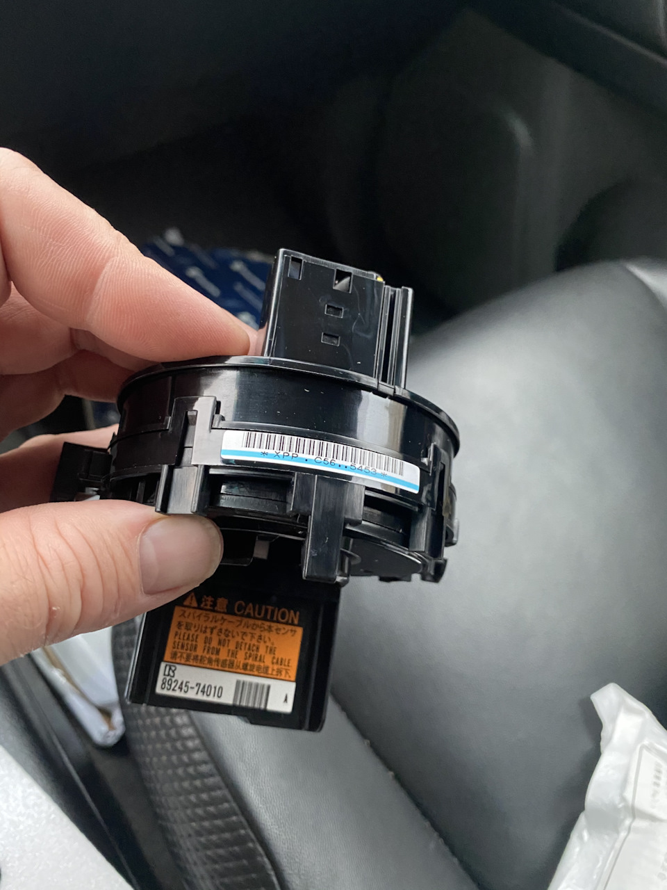 Замена датчика руля в сборе — Toyota Land Cruiser Prado 150-series, 3 л ...