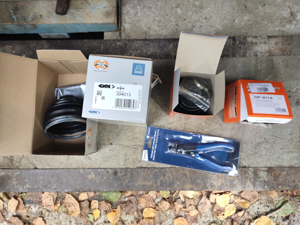 Наружные пыльники передних приводов, опоры и опорные подшипники ...