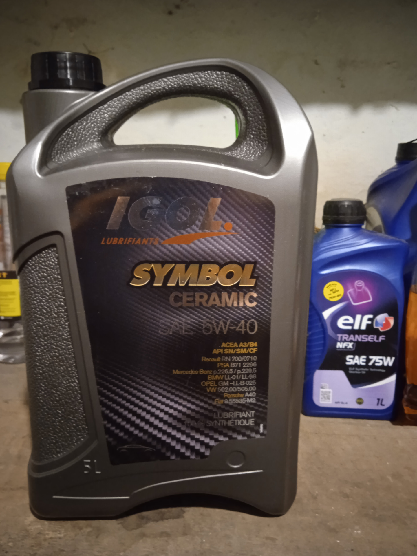 Форсунке омывайки стало плохо — Renault Duster (2G), 1,6 л, 2020 года ...