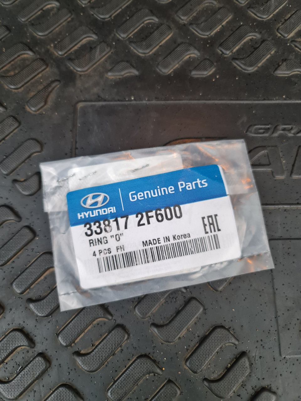 338172F600 Уплотнительное кольцо топливной форсунки KIA HYUNDAI ...