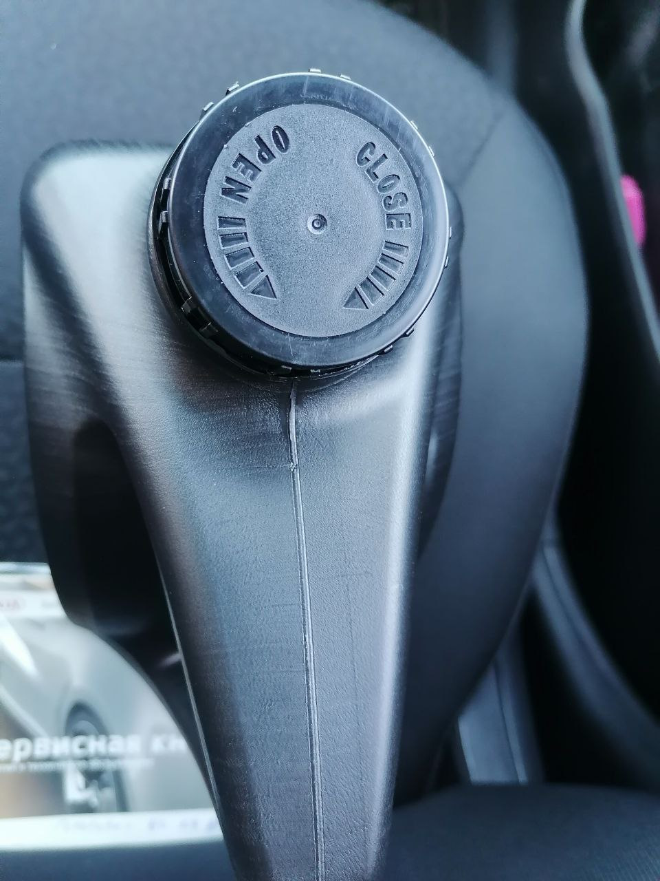 Межсервисная замена моторного масла Turbo SYN Gasoline 5W-30 (4 л ...