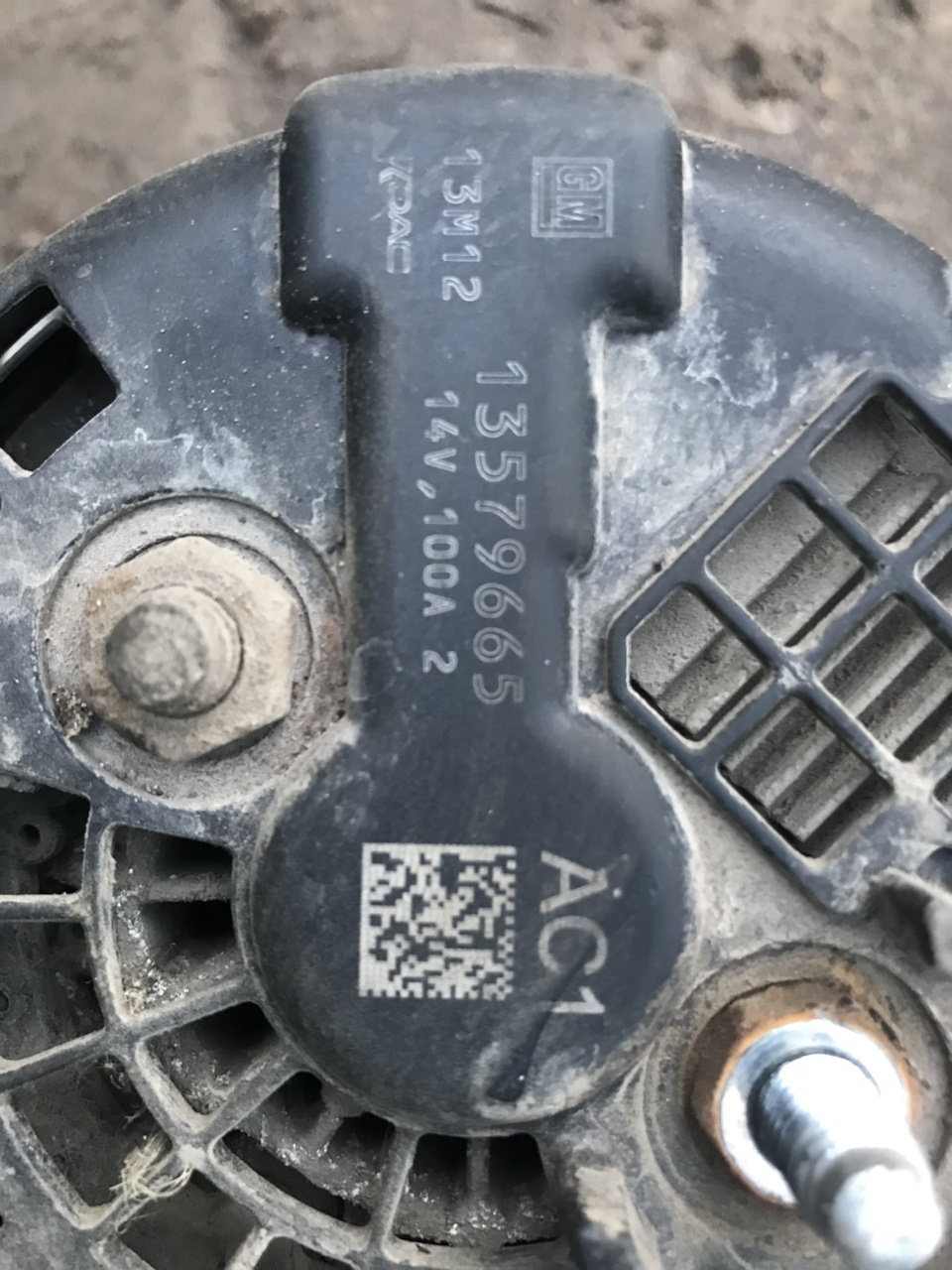 13579665 Генератор GM | Запчасти на DRIVE2